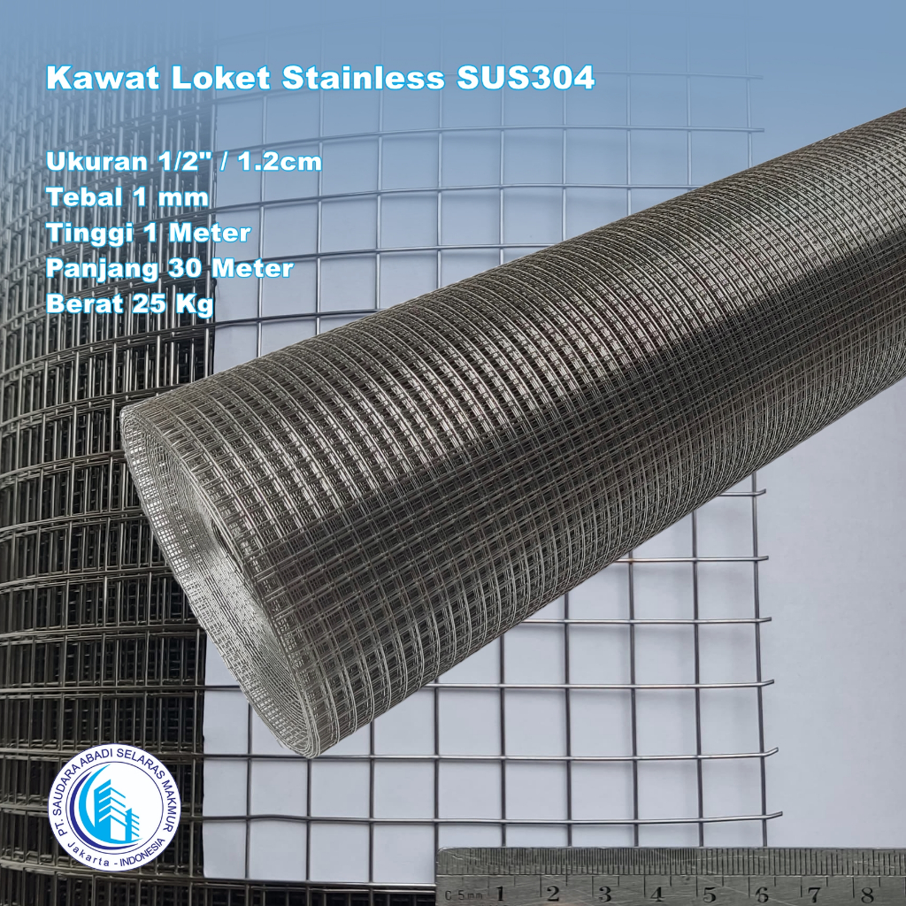 Jual Kawat ram stainless steel 304 1/2" (Roll) | Shopee Indonesia