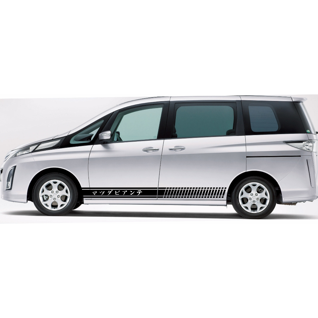 Jual sticker mobil mazda biante cutting stiker mobil masda striping ...