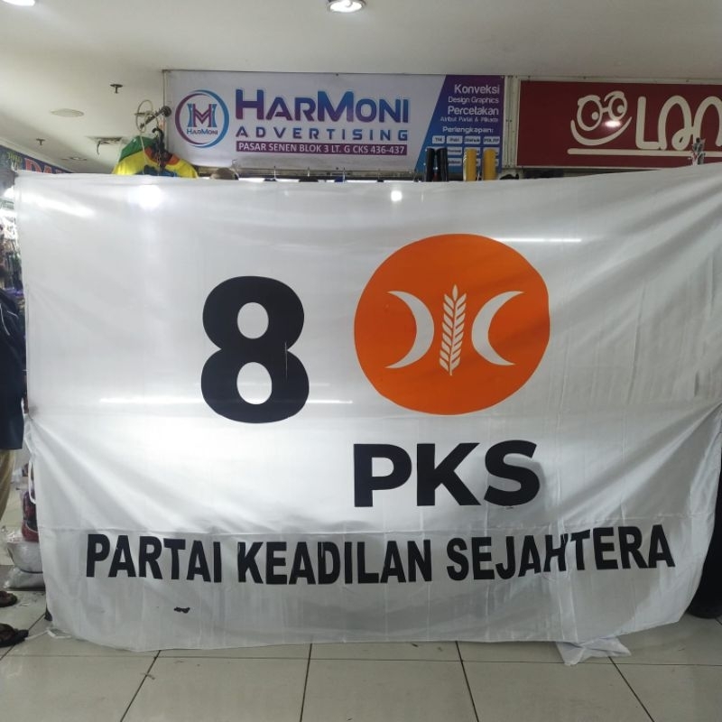 Jual BENDERA PARTAI PKS UKURAN 225 DENGAN NO URUT BENDERA JUMBO 2X3 M ...