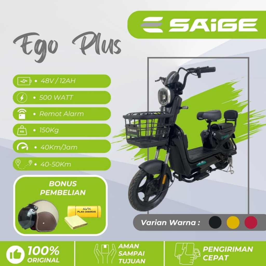 Jual Sepeda Listrik SAIGE Ego Plus NFC 48V/12Ah 500W ( Garansi Resmi ...