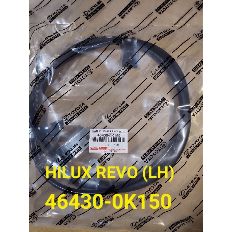 Jual KABEL HAND BRAKE KABEL REM TANGAN TOYOTA HILUX REVO SC (SINGLE ...