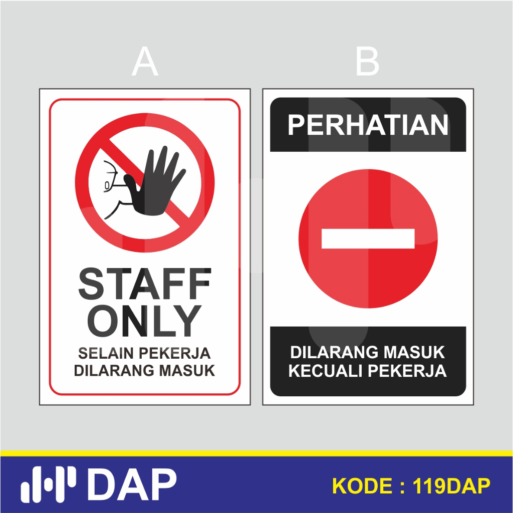 Jual 119 - STIKER DILARANG MASUK SELAIN PEKERJA - VYNIL - TERBAIK ...