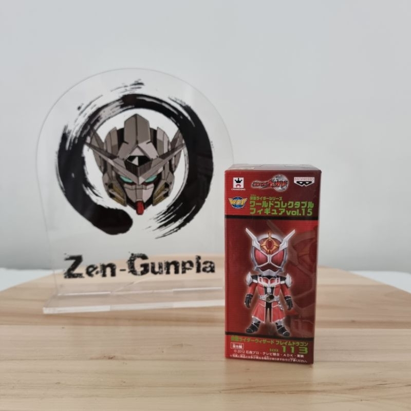 Jual WCF Kamen Rider Wizard Flame Dragon 113 Banpresto World ...