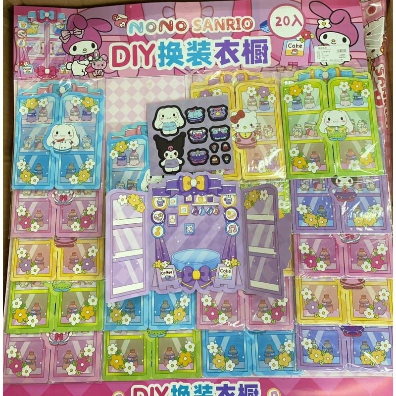 Jual JOFESTORE88 X FerenHongXia Stiker Karakter Nono Sanrio Model ...