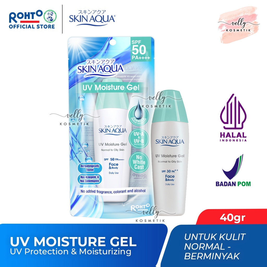 Jual [ GROSIR ] Skin Aqua UV Moisture Gel SPF 50 PA++ Sunscreen 40g | Shopee Indonesia