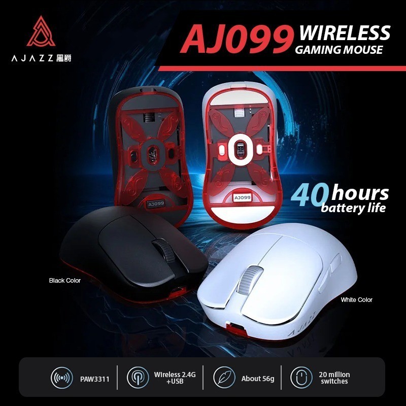Jual Mouse Gaming Ajazz AJ099 / AJ-099 Ultra-Lightweight 56gram Dual ...
