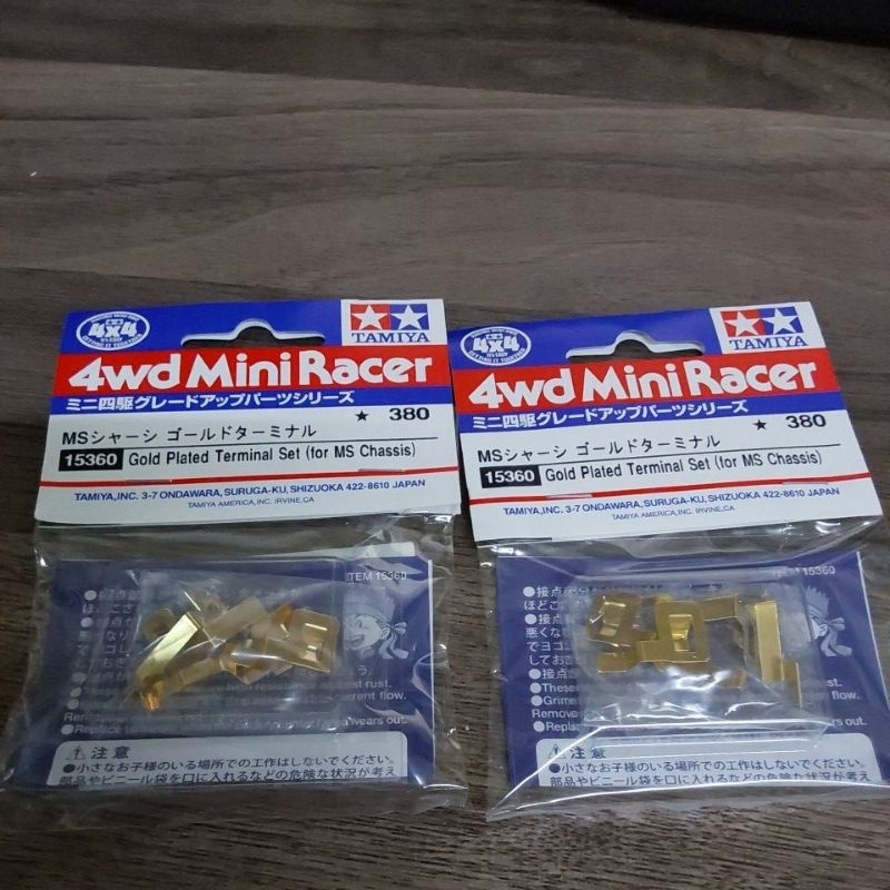 Jual TAMIYA ACC 15360 GOLD PLATED TERMINAL SET [FOR MS CHASSIS ...