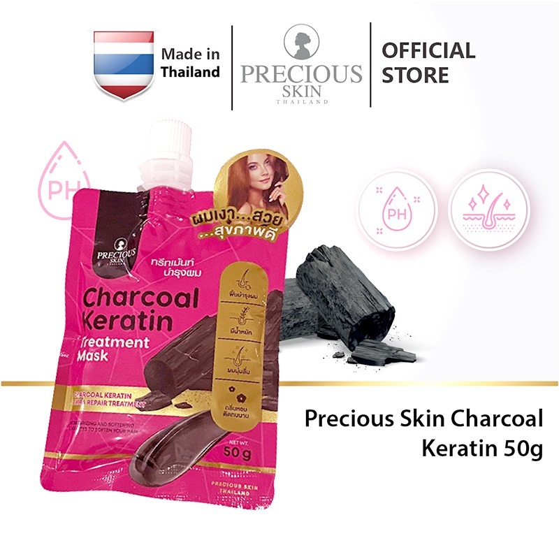 Jual Precious Skin Thailand Charcol Keratin Treatment Mask Pouch ...
