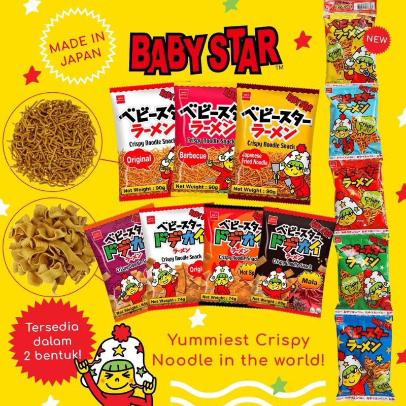 Jual Oyatsu baby Star Crispy Noodle Snack Jepang Mie Oyatsu | Shopee Indonesia