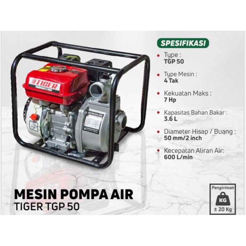 Jual MESIN AIR ALKON 2” dan 3” TIGER VITARA MESIN SEDOT AIR | Shopee ...