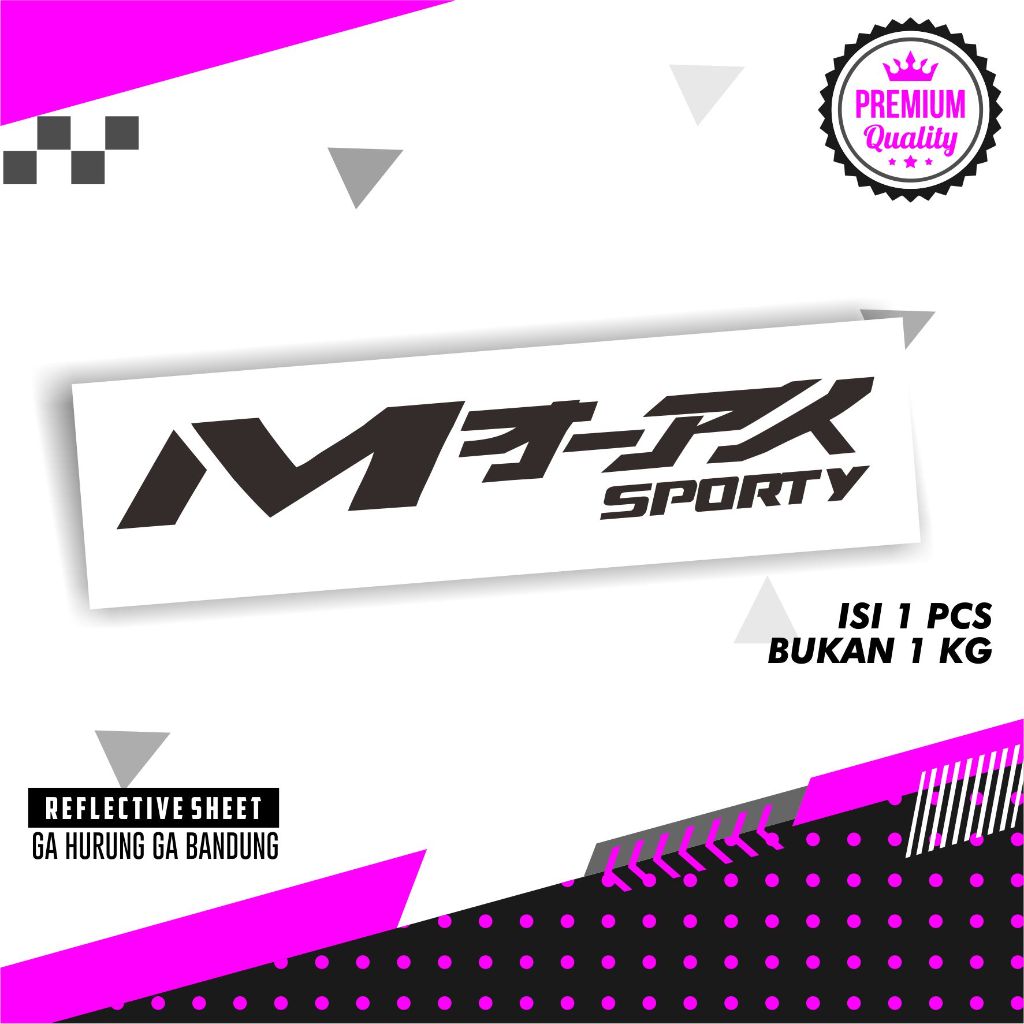 Jual Stiker Motor MIO KANJI JEPANG Sticker Keren MIO KANJI JEPANG Viral ...