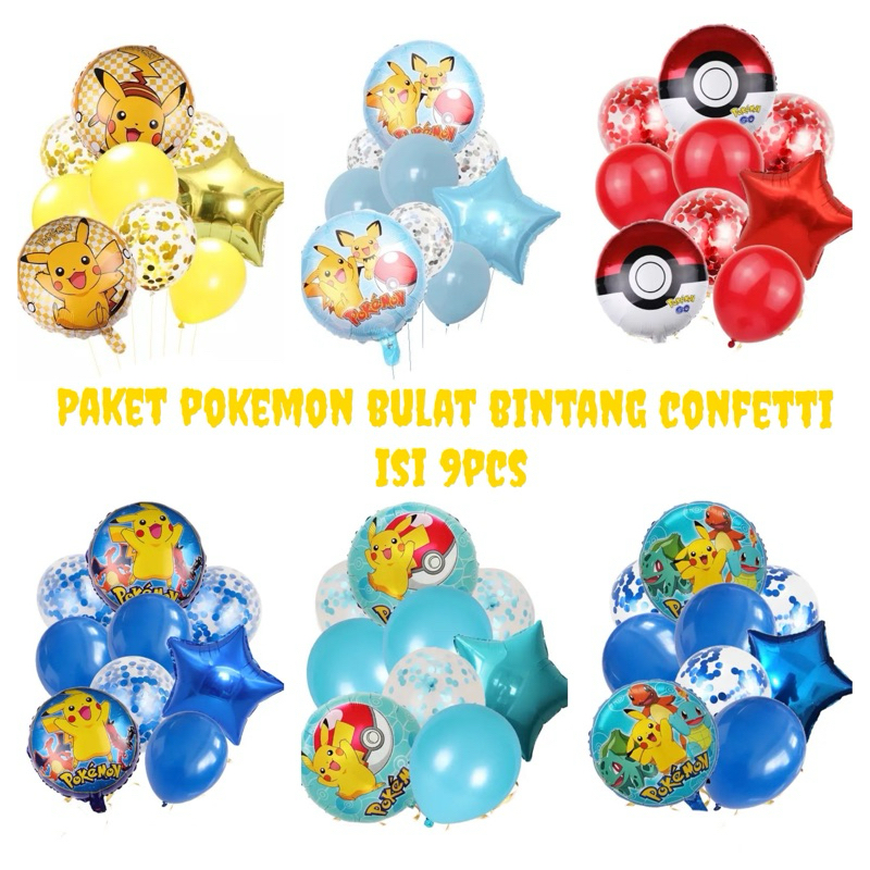 Jual PAKET POKEMON BULAT BINTANG CONFETTI ISI 9pcs | Shopee Indonesia