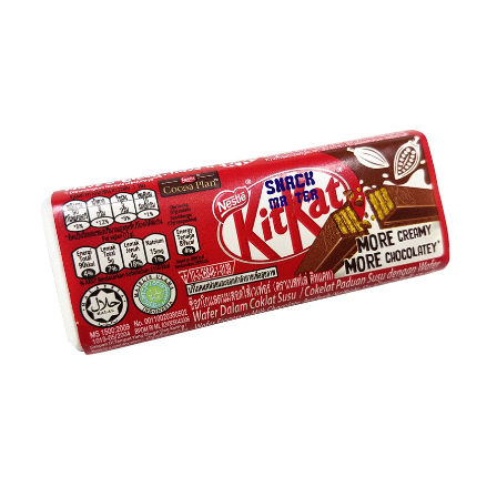 Jual MINI KIT KAT WAFER 2F- Clasic - Netto 17 gr WAFER KIT KAT ...