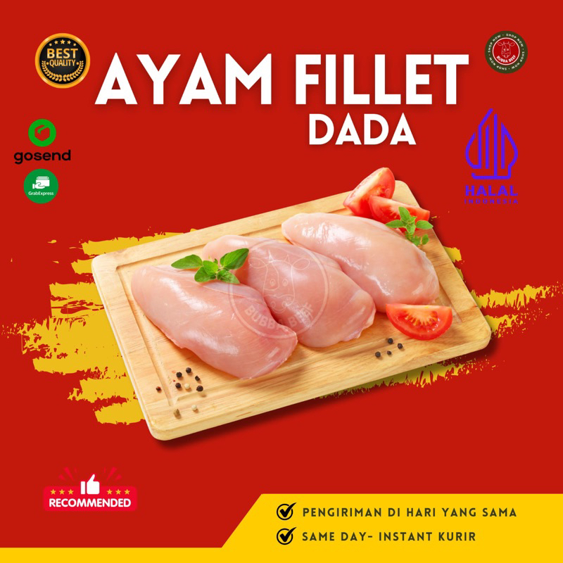Jual (BISA INSTANT) Daging Ayam Fillet Dada | Dada Ayam Fillet | Daging ...