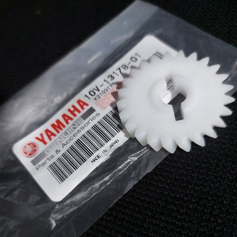 Jual Gigi Pompa Oli Gear Pompa Oli RXZ Y125Z Original Yamaha | Shopee Indonesia