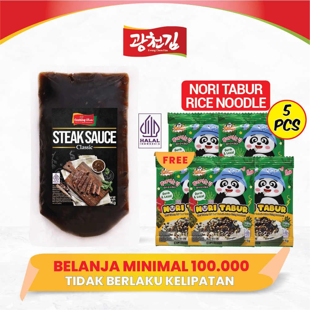 Jual KC. Cooking Master/ Steak Sauce/ Saus Steak/ Sauce Steak Halal 1 ...