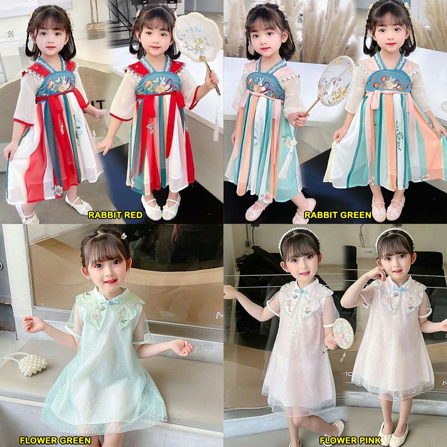 Jual Dress Cheongsam Anak Perempuan Qibao Imlek | Shopee Indonesia