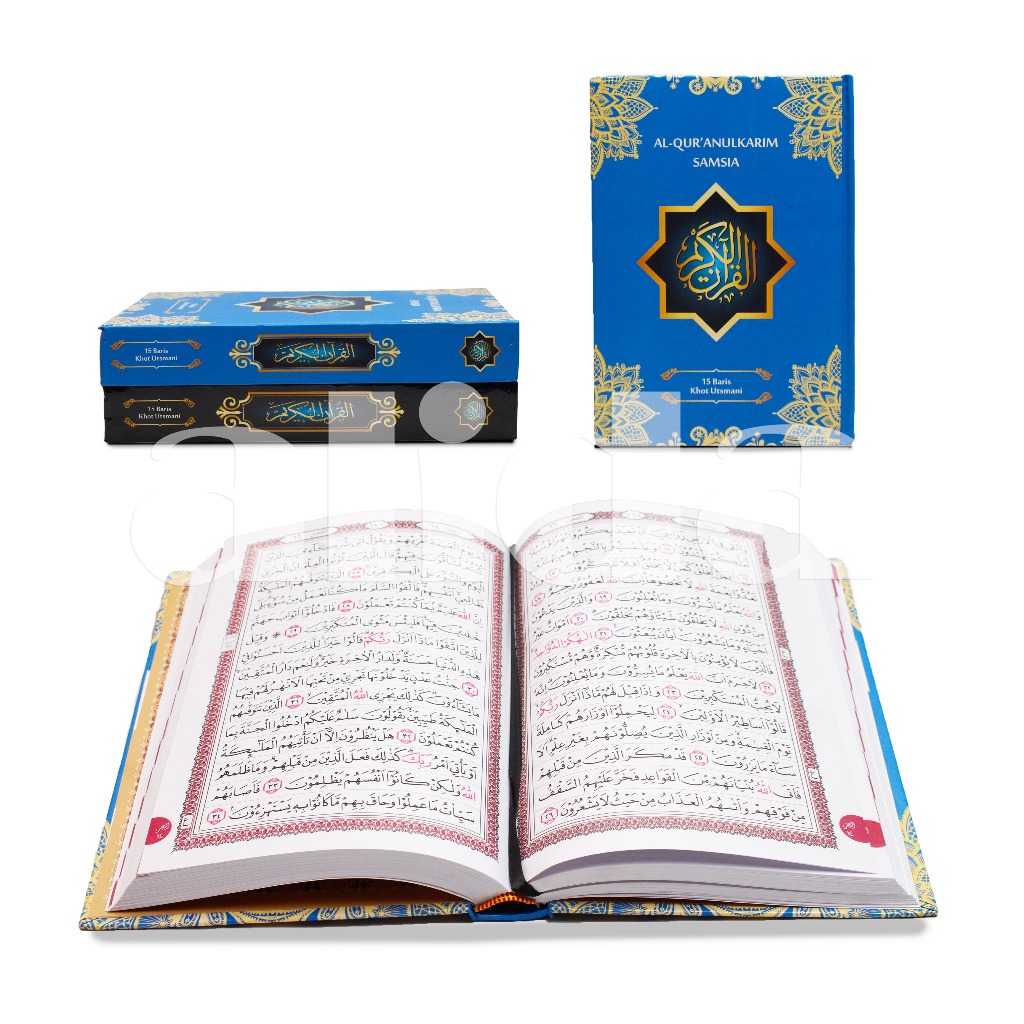 Jual Al-Quran 15 Baris Khot Utsmani Uk A5 HVS Putih 2 Warna Alquran ...