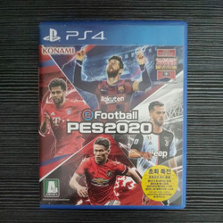 Jual BD KASET PES 2023 NO COVER | PES23 | Shopee Indonesia