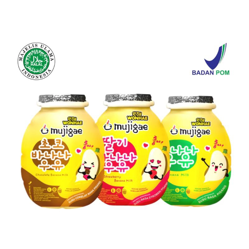 Jual Mujigae Banana Milk - Susu Pisang Mujigae - Susu Korea Rasa Pisang ...