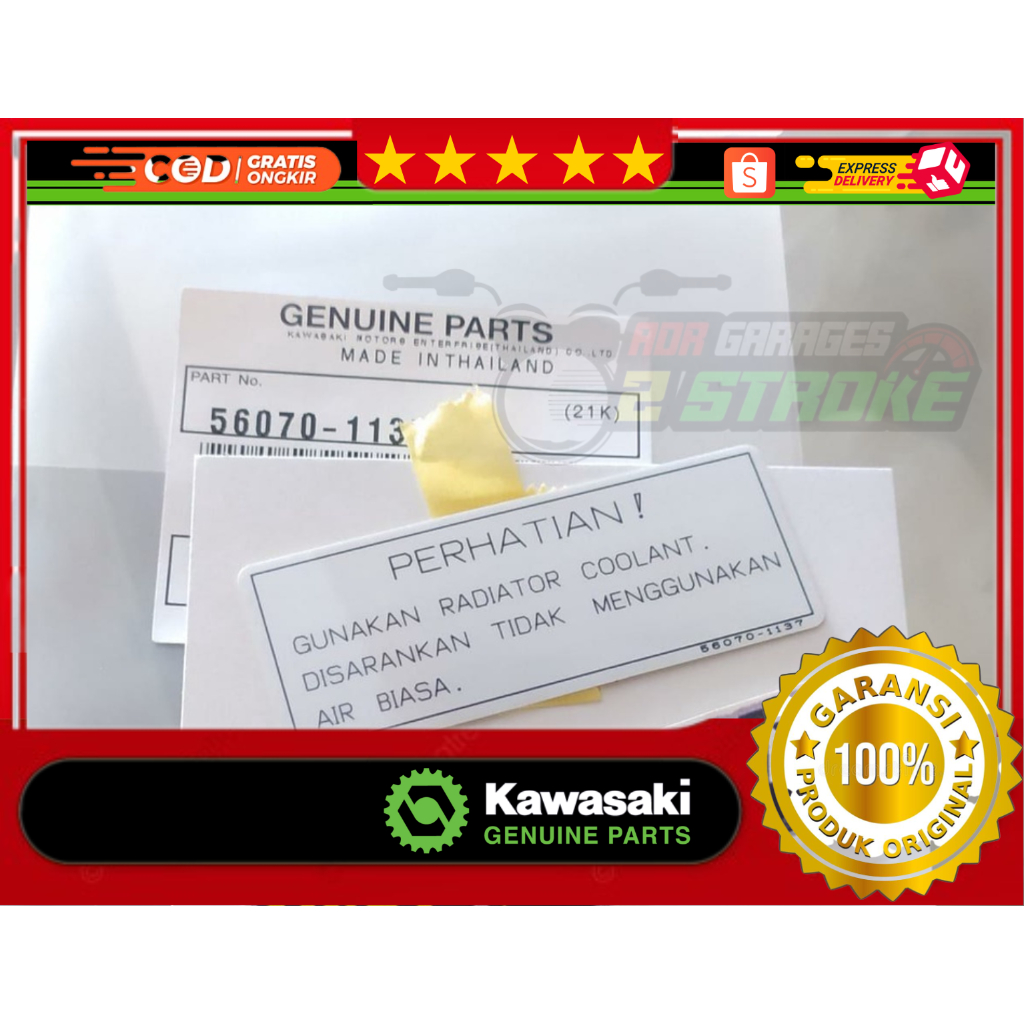 Jual STICKER STIKER LABEL BOTOL TABUNG AIR RADIATOR NINJA R SS RR NEW ...