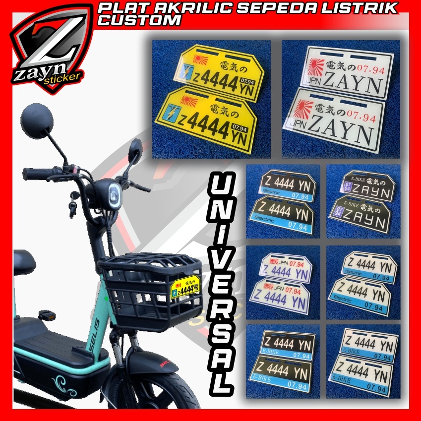 Jual cxl60 NEW! PLAT NOMOR/NOMER AKRILIK SEPEDA LISTRIK SELIS CUSTOM ...