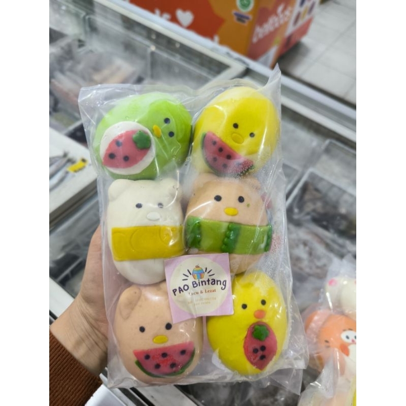 Jual Kue Pao Bintang Karakter Lucu Frozen Food | Shopee Indonesia