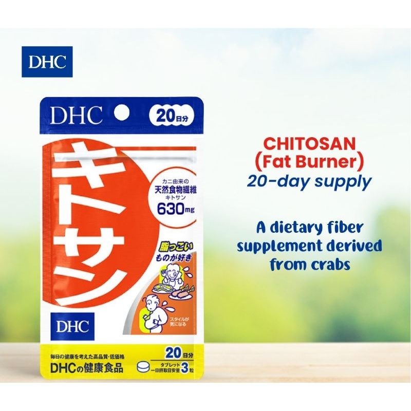 Jual DHC Chitosan Supplement diet untuk 20 hari isi 60 butir Original ...