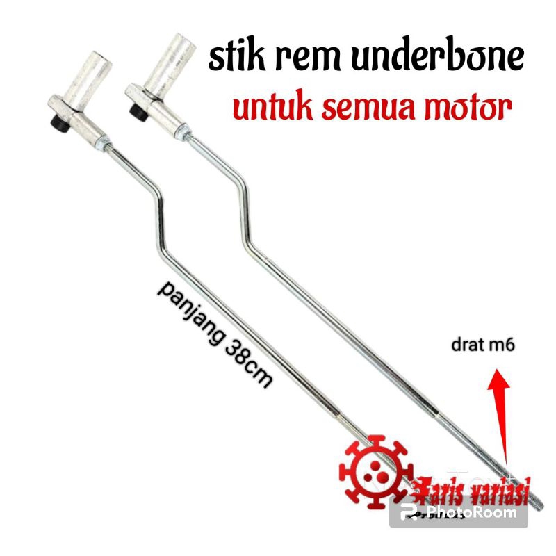 Jual stik tiang rem belakang footstep Underbone Universal | Shopee ...