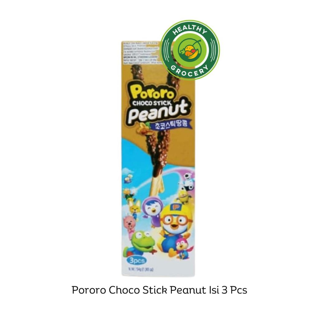 Jual Pororo Choco Stick Cookie & Choco / Peanut / Shooting Star 54gr 3 ...