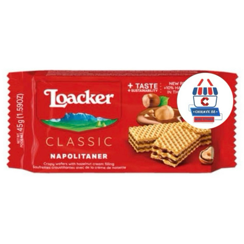 Jual Loacker Classic Crispy Wafers with Hazelnut - Cheese - Matcha ...