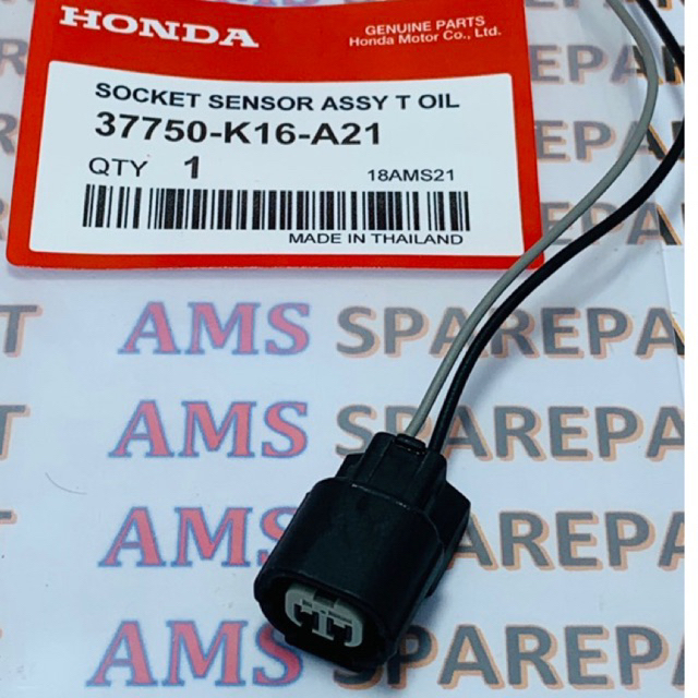 Jual SOKET SENSOR EOT/SENSOR SUHU ENGINE OIL BEAT FI SCOOPY FI SUPRA X ...