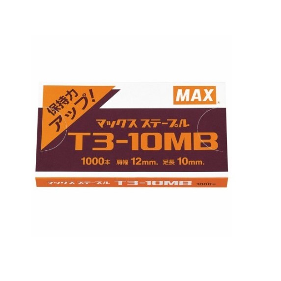 Jual Isi Staples T3-10MB/ Isi stapler tembak/ Isi Gun Tacker Max ...