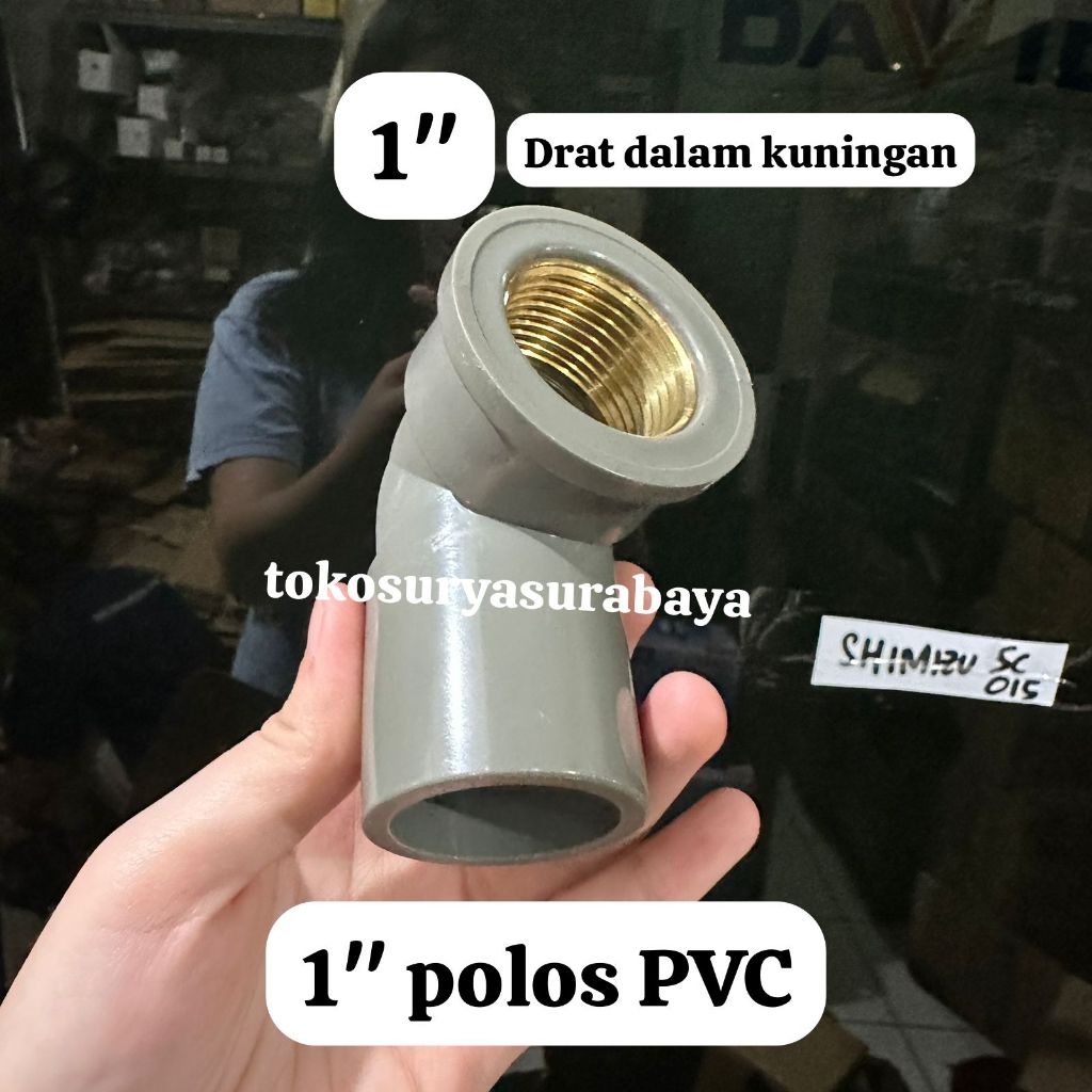 Jual Keni drat dalam Kuningan 1" Keni drat dalam 1" Keni Kuningan 1 ...