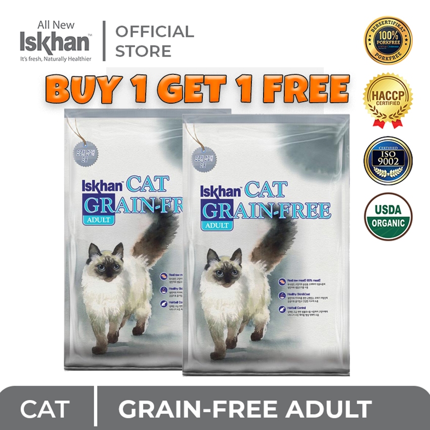 Jual [ SPECIAL BUNDLE ] Buy 1 Get 1 Free Iskhan Cat Grain Free Adult 2. ...