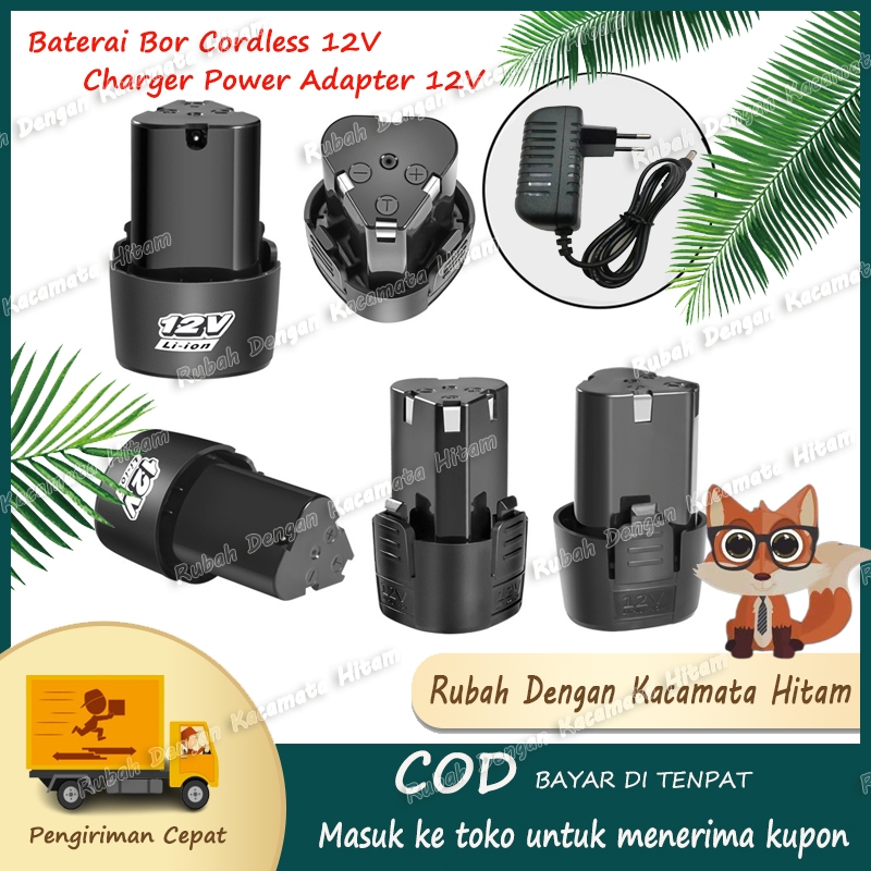Jual 12V LI-ION BATTERY/Batre bor cordless 12 volt+Charger Power ...