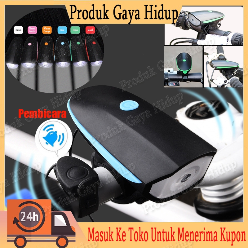 Jual Lampu Sepeda dengan Klakson Tahan Air dan Tahan Hujan Sepeda ...