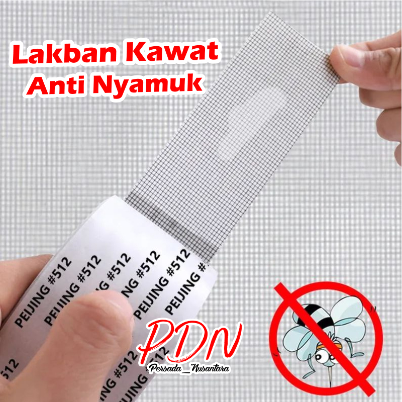Jual LAKBAN KAWAT NYAMUK PENAMBAL LUBANG JARING KAWAT ANTI NYAMUK 2 ...
