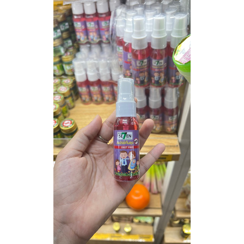 Jual GREEN SE7EN DEET FREE MOSQUITO REPELLENT | SPRAY ANTI NYAMUK ...