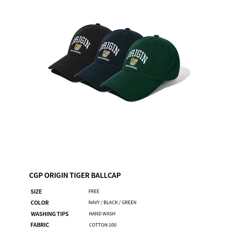 Jual CODEGRAPHY CGP Hoshi Horangi Origin Tiger Logo Ball Cap | Shopee ...