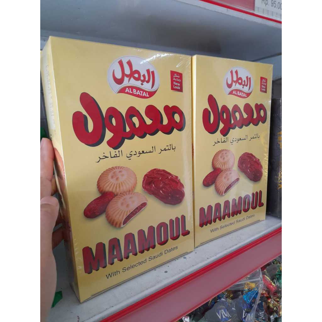 Jual Original - Maamoul Mammoul Mamoul Biskuit Arab perbox | Shopee ...