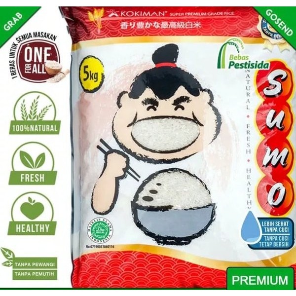Jual Beras Sumo 5kg Premium / Sumo Merah 5kg | Shopee Indonesia