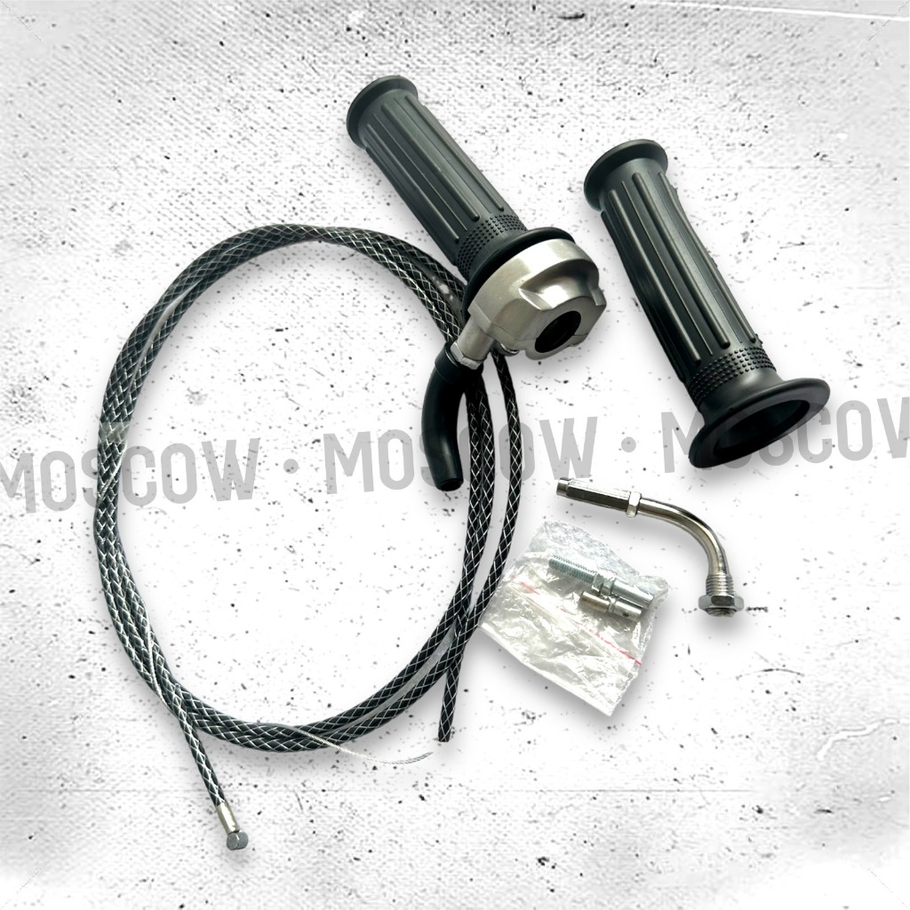 Jual GAS SPONTAN RM MINI THAILAND HANDLE GAS MOTOR SELONGSONG GAS ...