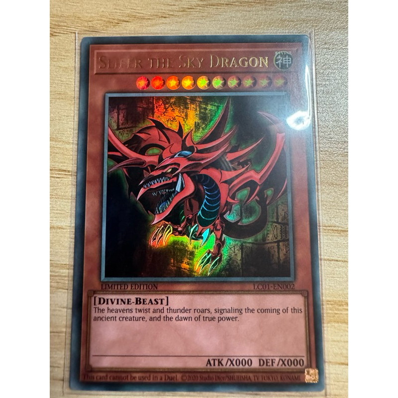 Jual SLIFER THE SKY DRAGON LC01 Ultra Rare Original | Shopee Indonesia