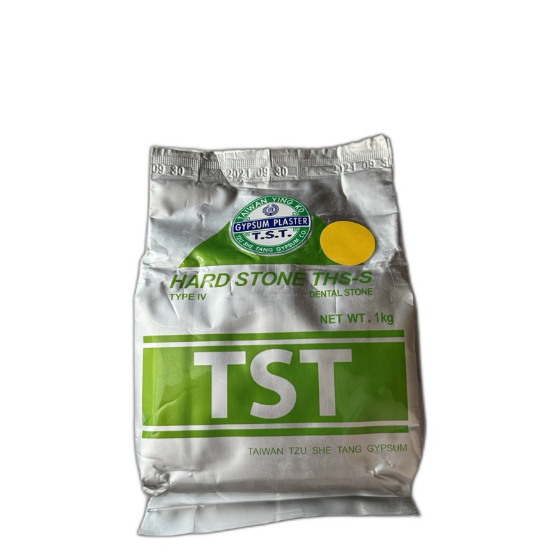 Jual Stone Tipe IV TST 1kg warna Kuning | Shopee Indonesia