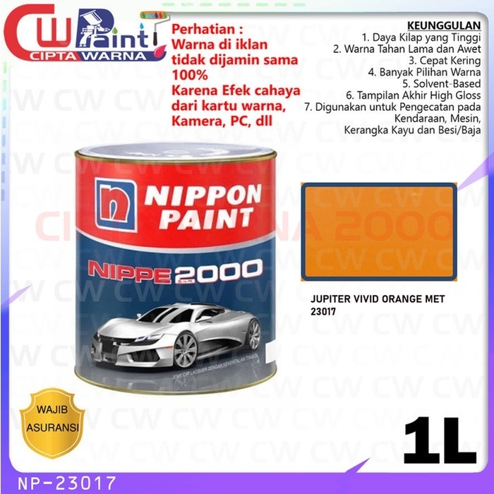 Jual Nippon Nippe 2000 Cat Pelapis Kayu Besi 1 Liter NIPSEA-J Vivid ...