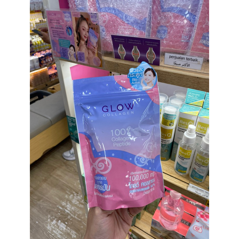 Jual Glow Collagen 100.000mg 100% collagen peptide, collagen bangkok ...