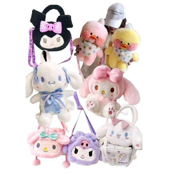 Jual Tas Boneka Anak Karakter Viral Melody Melodi Kuromi Morol Beruang ...
