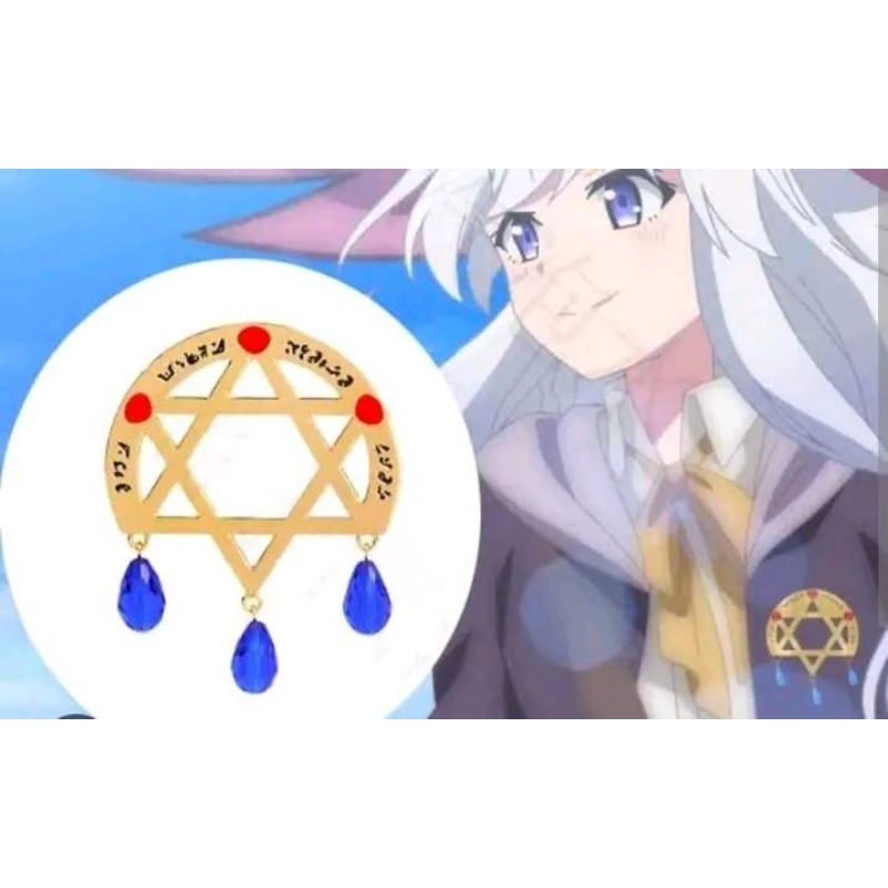 Jual Elaina cosplay emblem costume elaina kostum cosplay pin anime ...