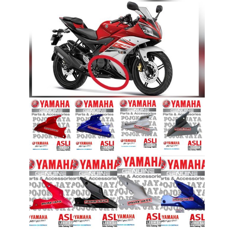 Jual Cover under cover mesin bawah kanan kiri Yamaha R15 V2 2014-2016 ...